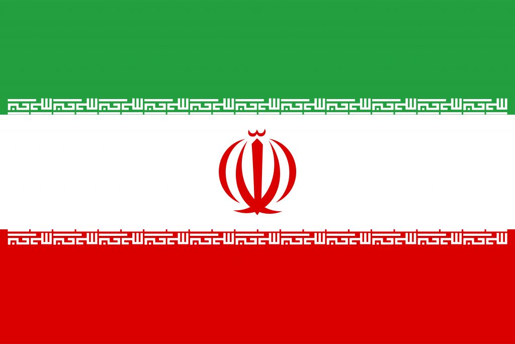 Iran Flag